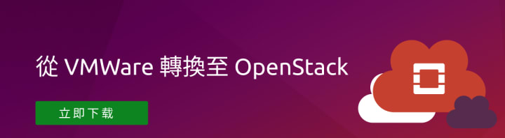 选择 Kubernetes，还是 OpenStack？ | Ubuntu