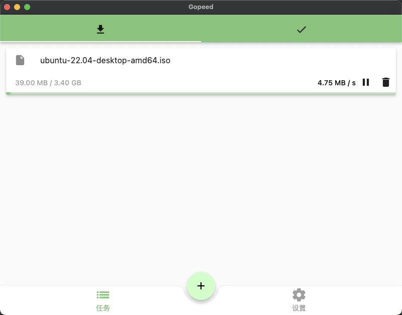 Install Gopeed on Linux | Snap Store