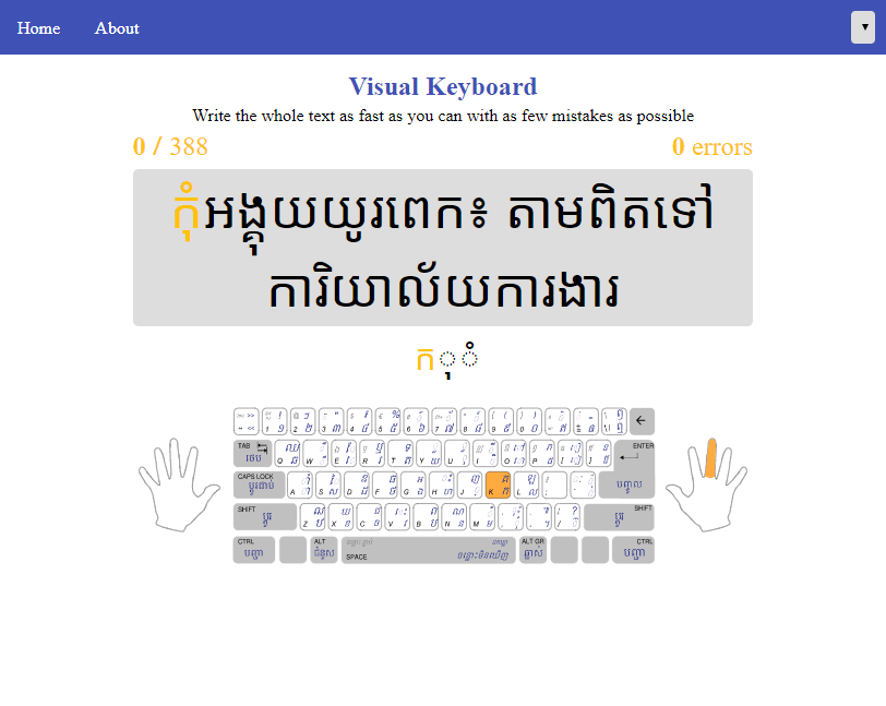 Install Khmer Typing on Linux | Snap Store