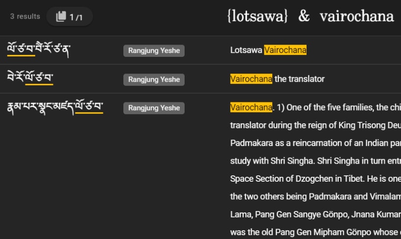Install Tibetan Translator on Linux | Snap Store