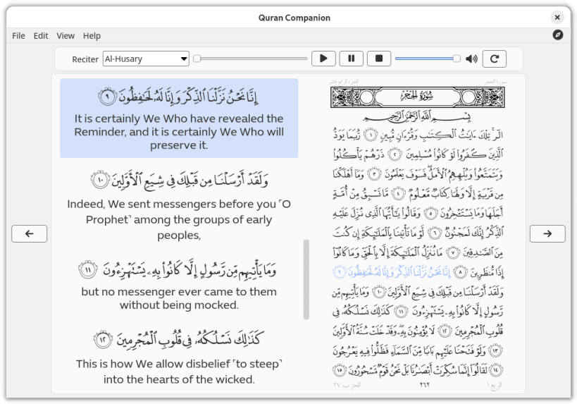 Install Quran Companion on Linux | Snap Store