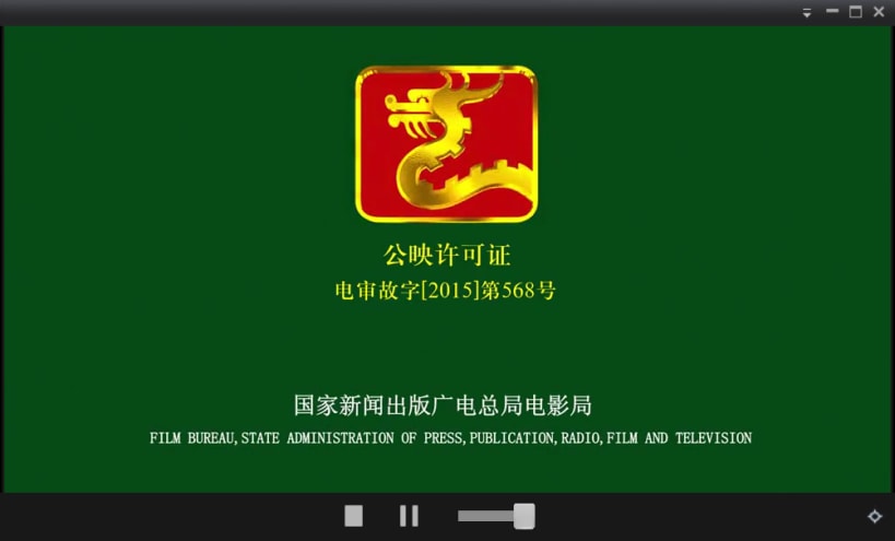 Install moonplayer on Linux | Snap Store