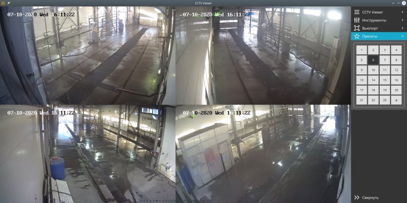 Install CCTV Viewer on Linux | Snap Store