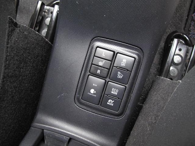 Direct Purchase TOYOTA AQUA 2016