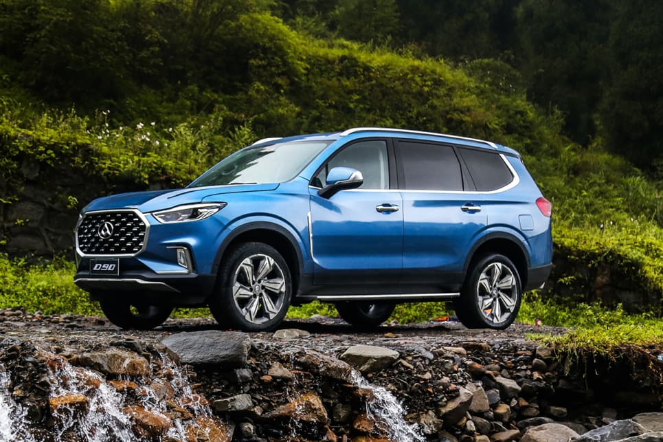 LDV D90 SUV 2017 set for November arrival - Car News | CarsGuide