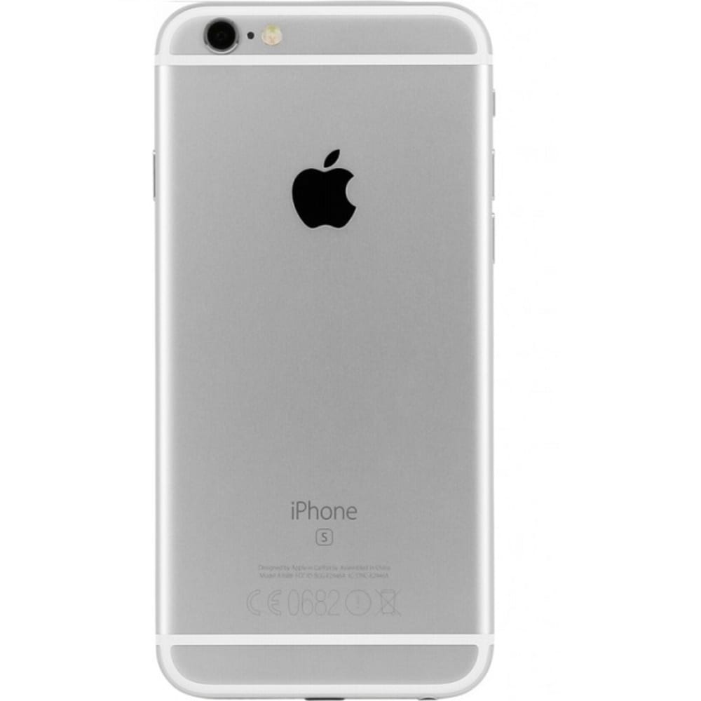 Pre-Owned | Apple Iphone 6s (128gb) | Shop Now
