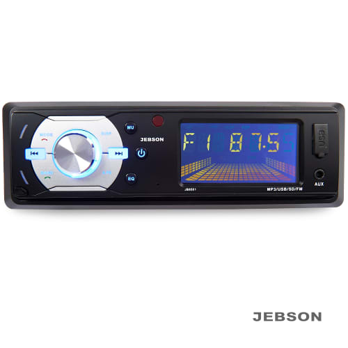 Jebson Digital Media Player | Shop Now