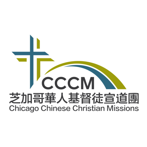 媒體事工 Media Ministry