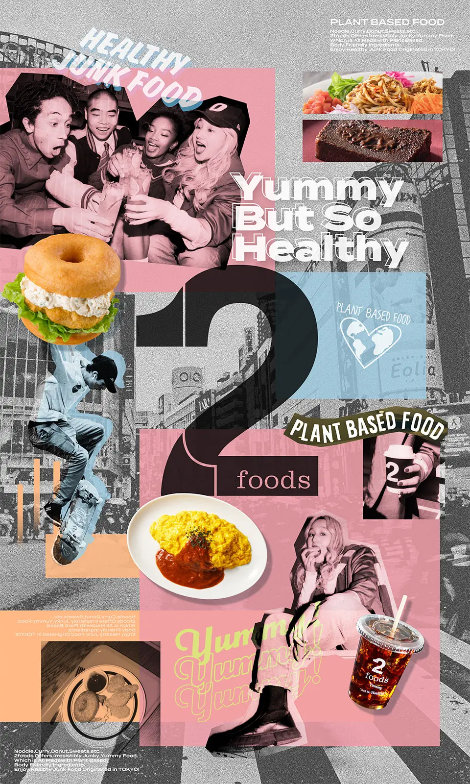 プラントベースフードブランド | 2foods(トゥーフーズ)TOP