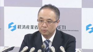 Earthquake reported near Glens Falls, New York | News | POST Online Media