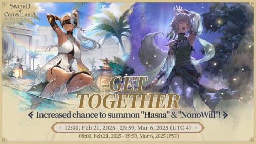 Sword of Convallaria Wiki