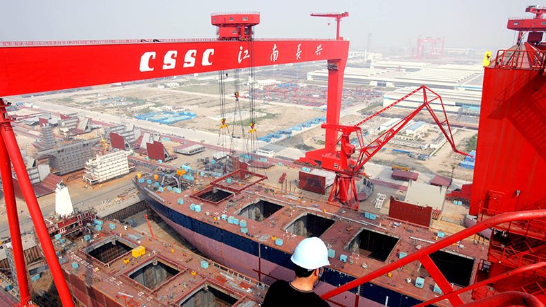 China State Shipbuilding Corporation — EA Forum