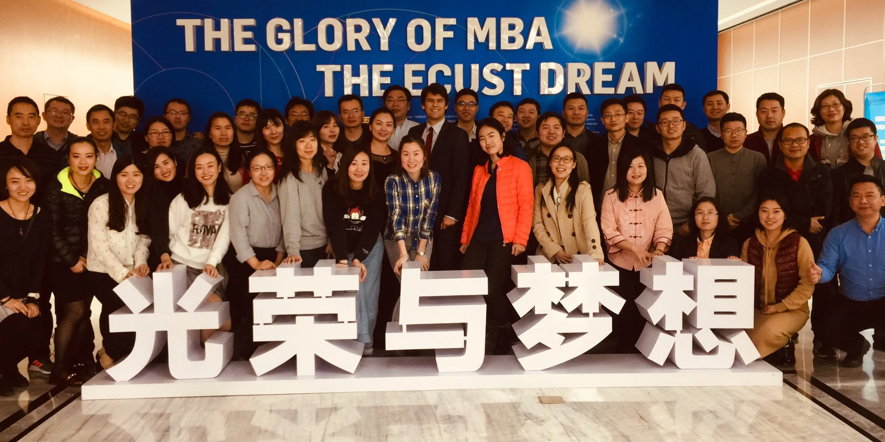 Ricardo Cayolla leciona no MBA da East China University of Science and ...