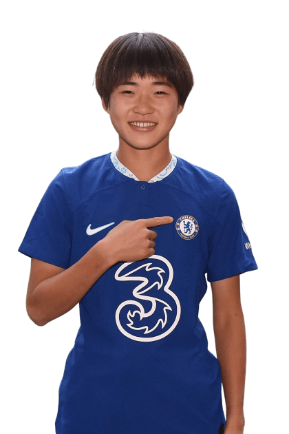 Maika Hamano | Profile | Official Site | Chelsea Football Club