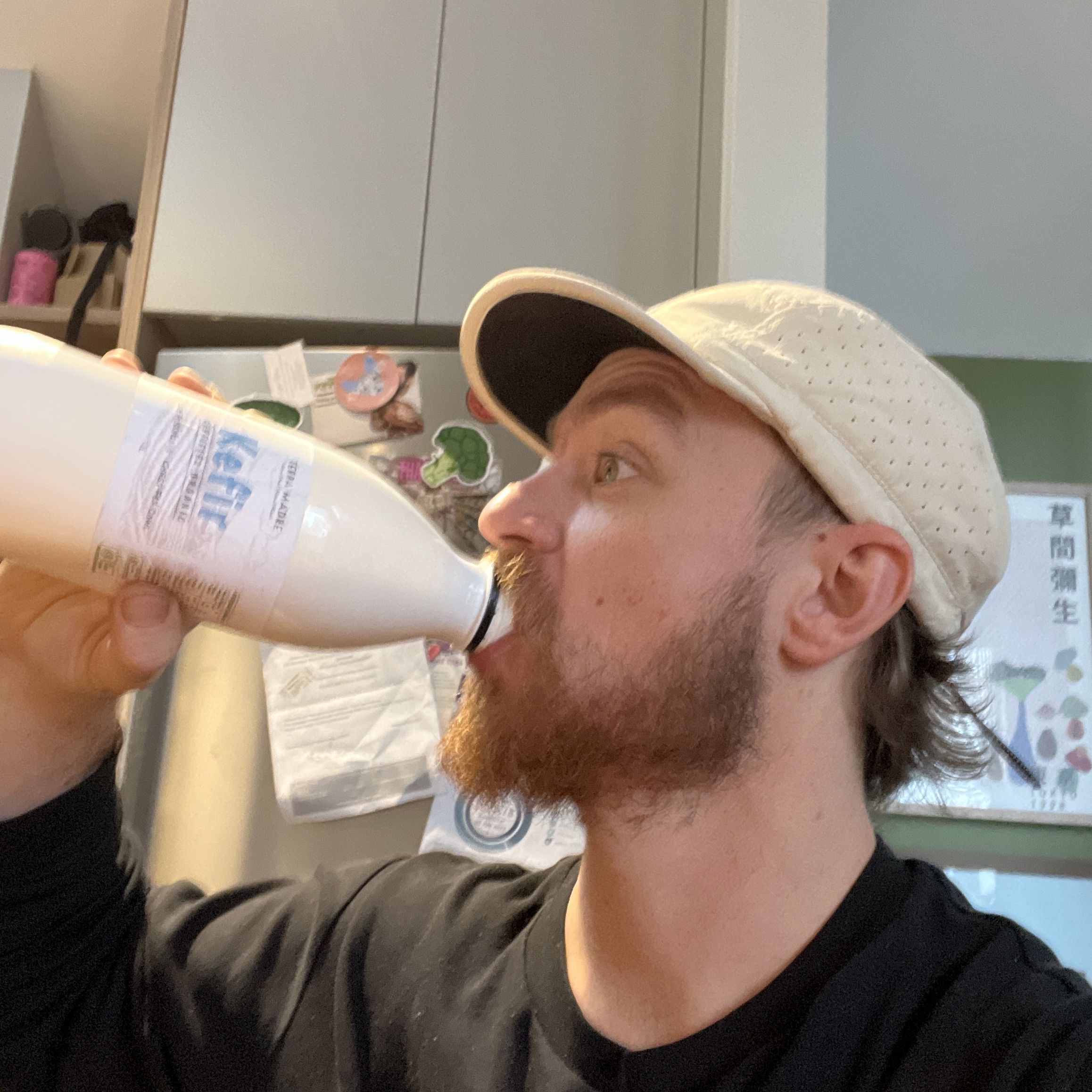 Support Rory Greenwood this Dry July and make a donation.