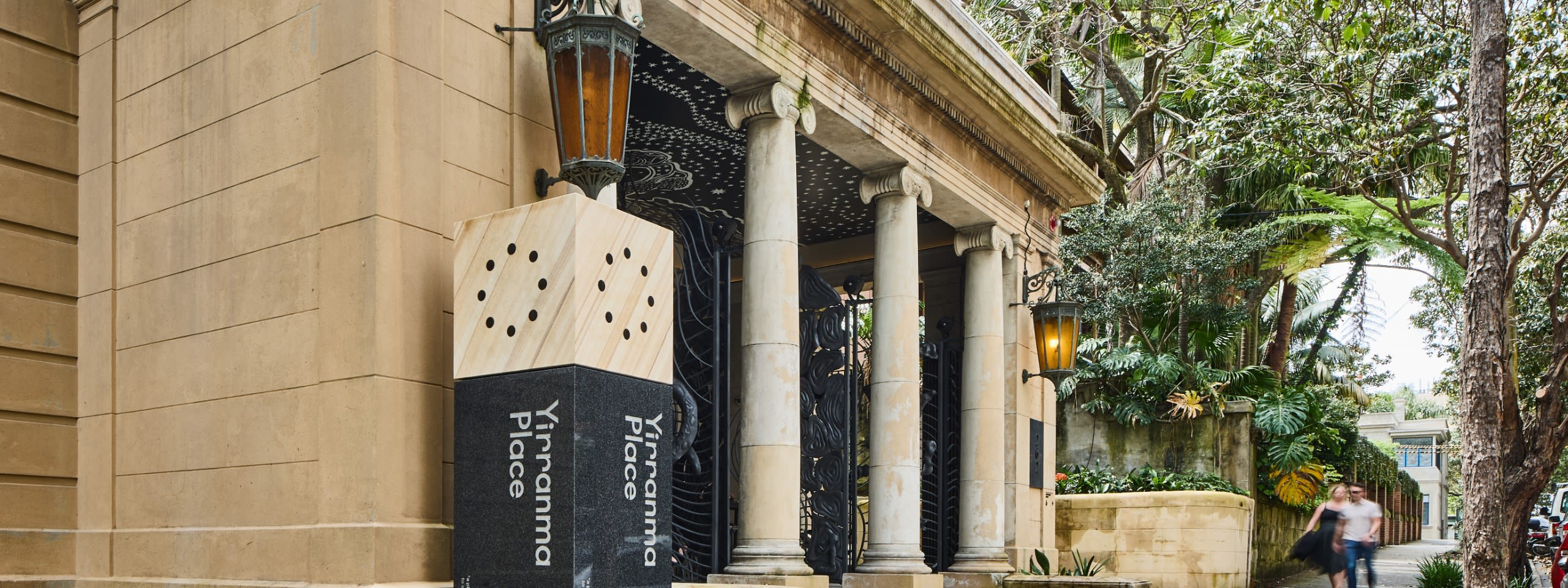 Yirranma Place Community Open Day | City of Sydney - What’s On