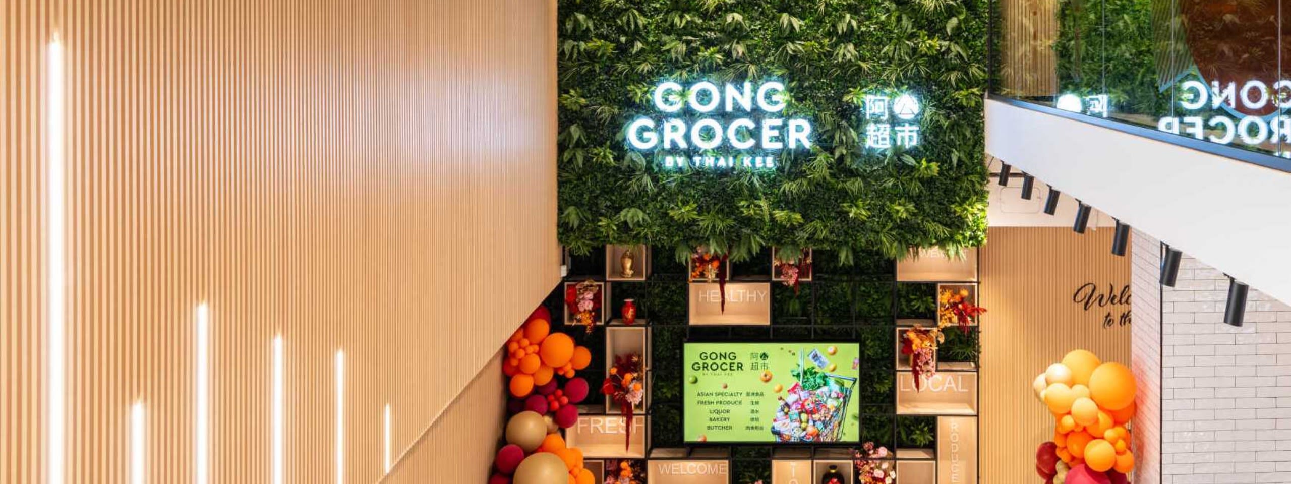 Lunar New Year Food Tastings in Gong Grocer World Square | City of ...