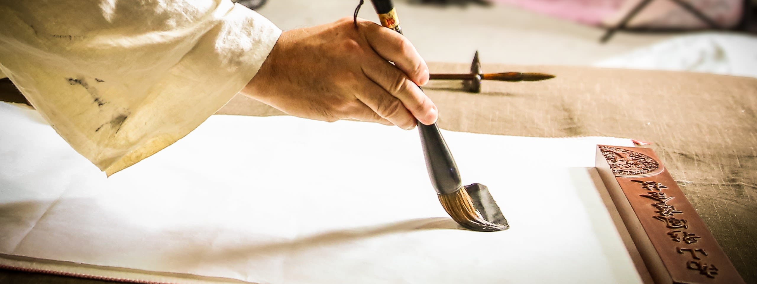 Ink Wash: Xi’an Selected Calligraphy and Painting Exhibition | City of ...