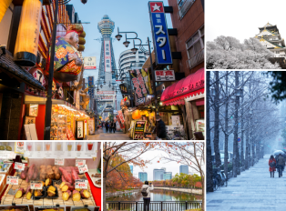 Best Things To Do In Osaka In Winter | City Unscripted