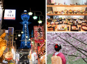 Tokyo's 26 Hidden Gems: A Local's Guide | City Unscripted