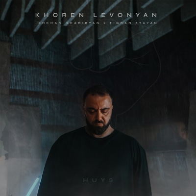 "Huys" Album - Khoren Levonyan