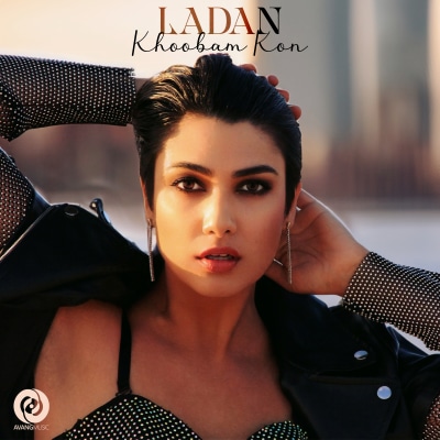 Ladan - Khoobam Kon