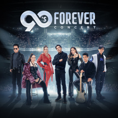 SET LIST #90sForeverConcert