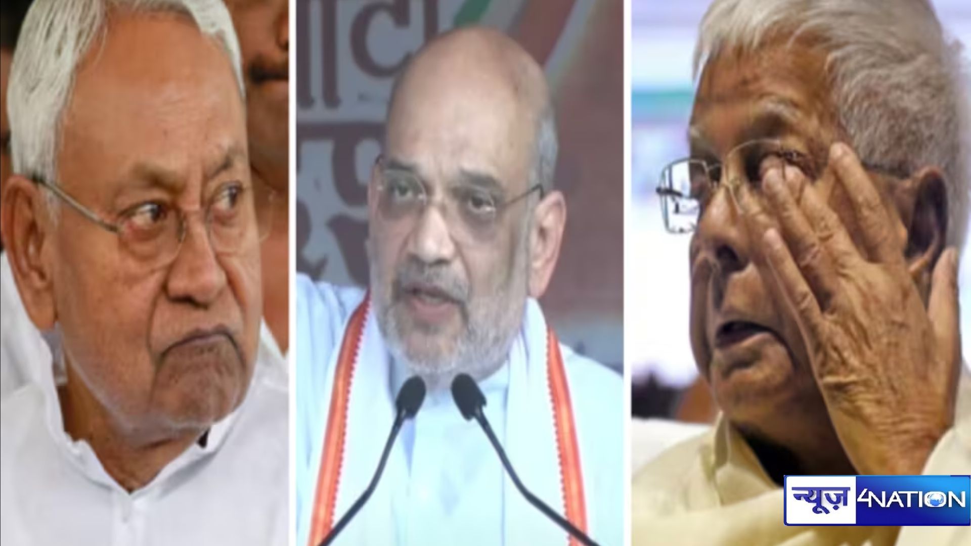 JDU के साथ-साथ RJD को भी बड़ा झटका देने की तैयारी में BJP ! अति पिछड़ा ...