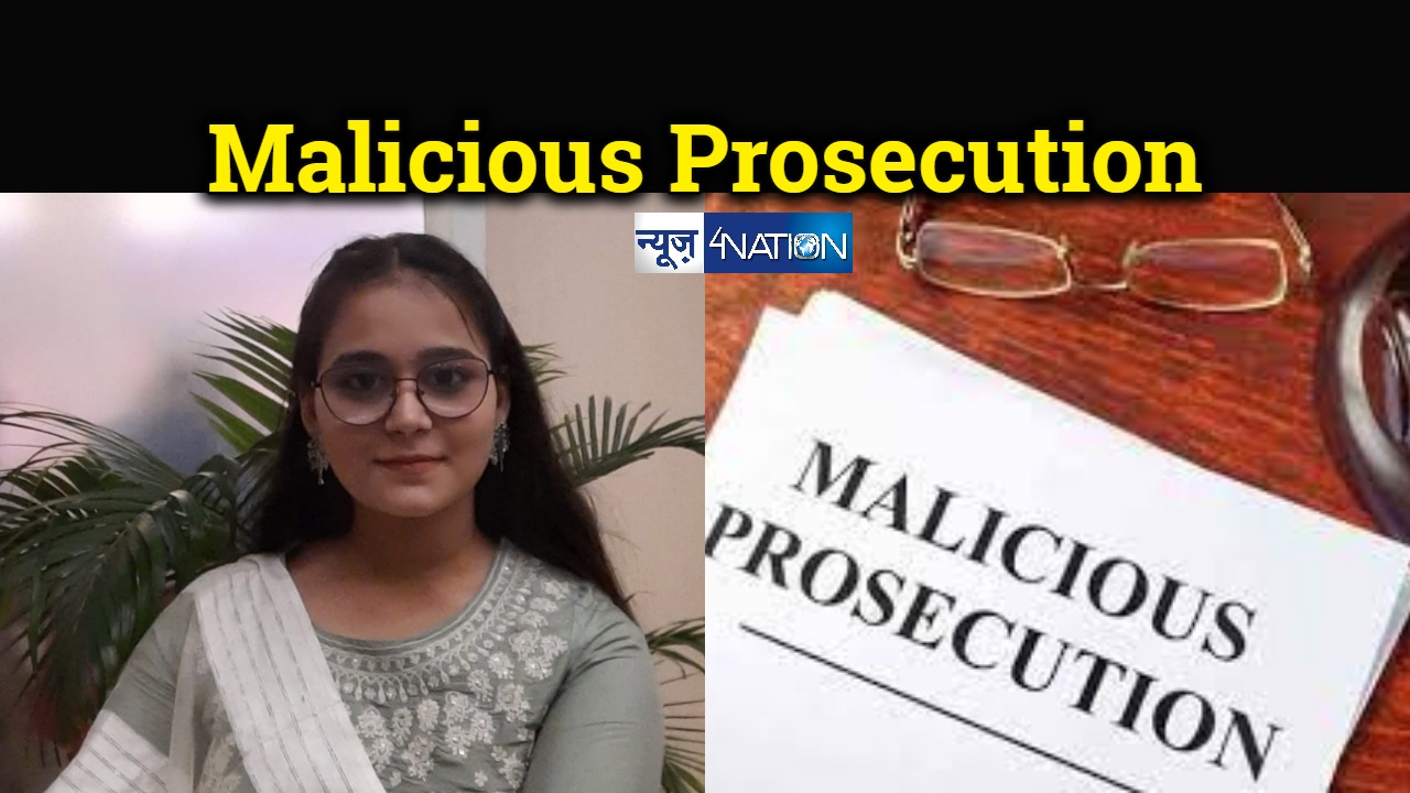 What is Malicious Prosecution, know all the facts