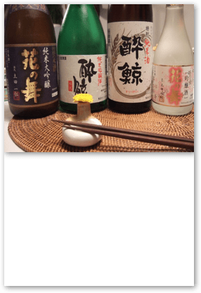 Ryuu Japanese Kitchen - Japanese Restaurant on Seymour and Robson ...