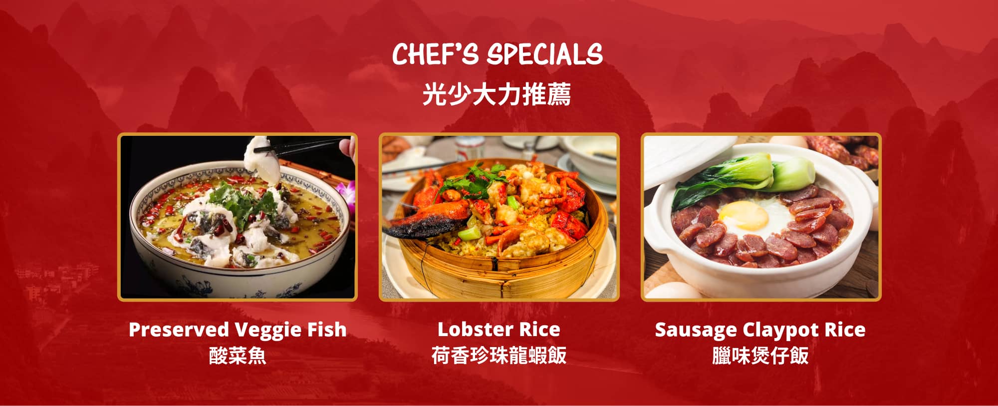 Golden Spring | Chinese Restaurant in Vancouver | Order Online