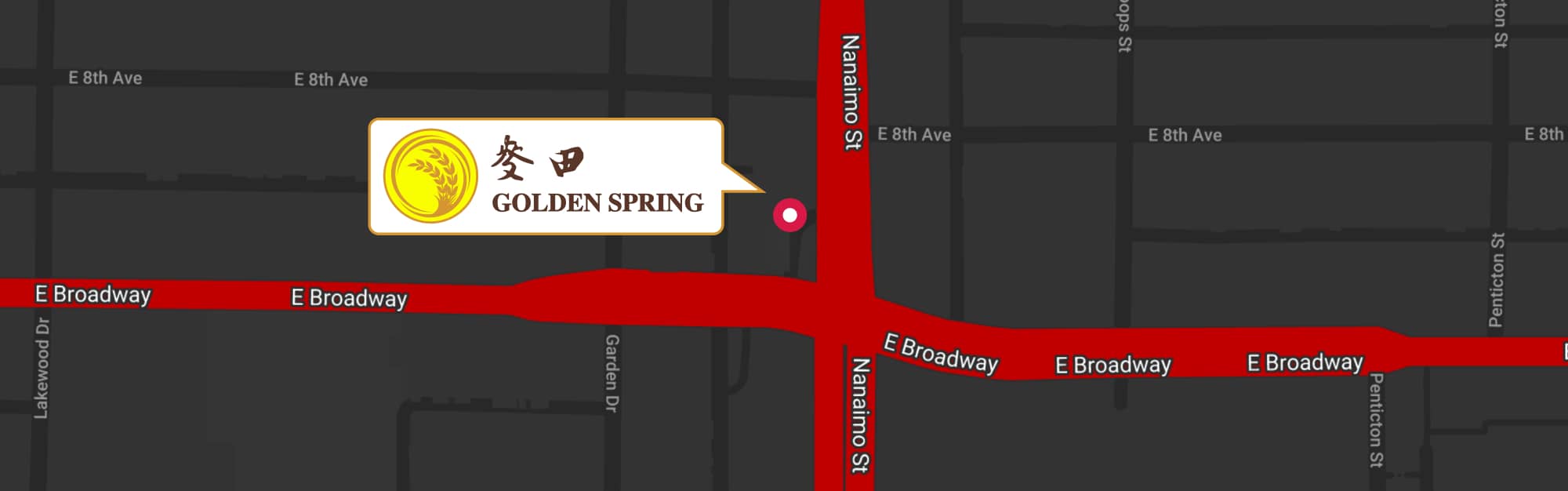 Golden Spring | Chinese Restaurant in Vancouver | Order Online