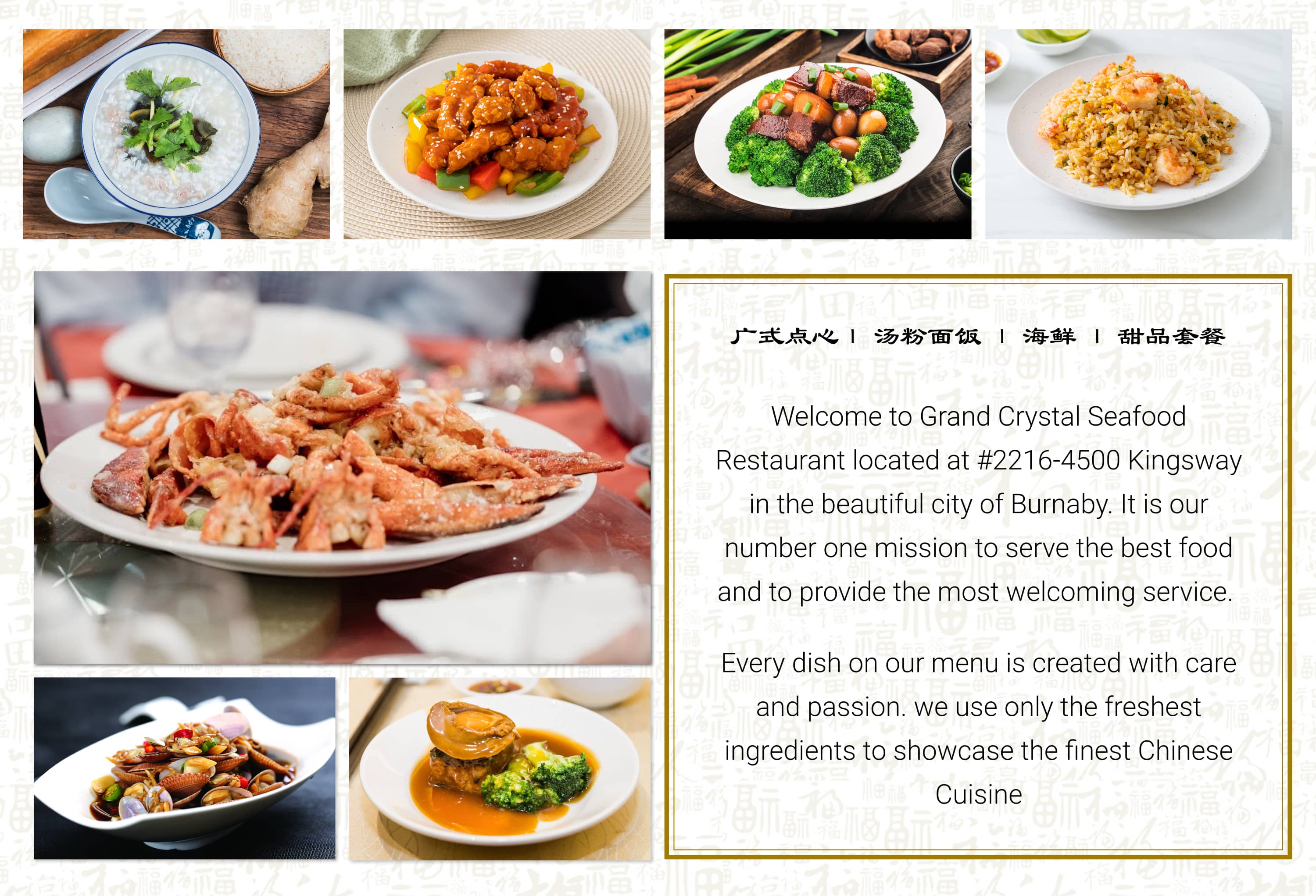 Grand Crystal | Chinese Restaurant in Burnaby | Wedding Venue | Order ...