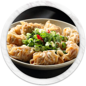One More Szechuan Chinese Restaurant | North Vancouver | Order Online