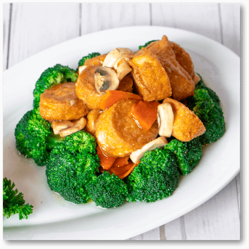 One More Szechuan Chinese Restaurant | North Vancouver | Order Online