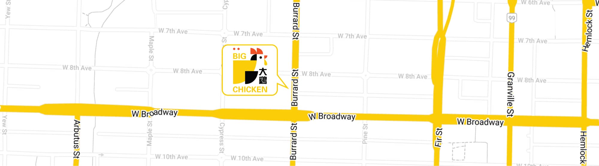 C&T Fried Chicken | Szechuan Style Chicken | Vancouver | Richmond