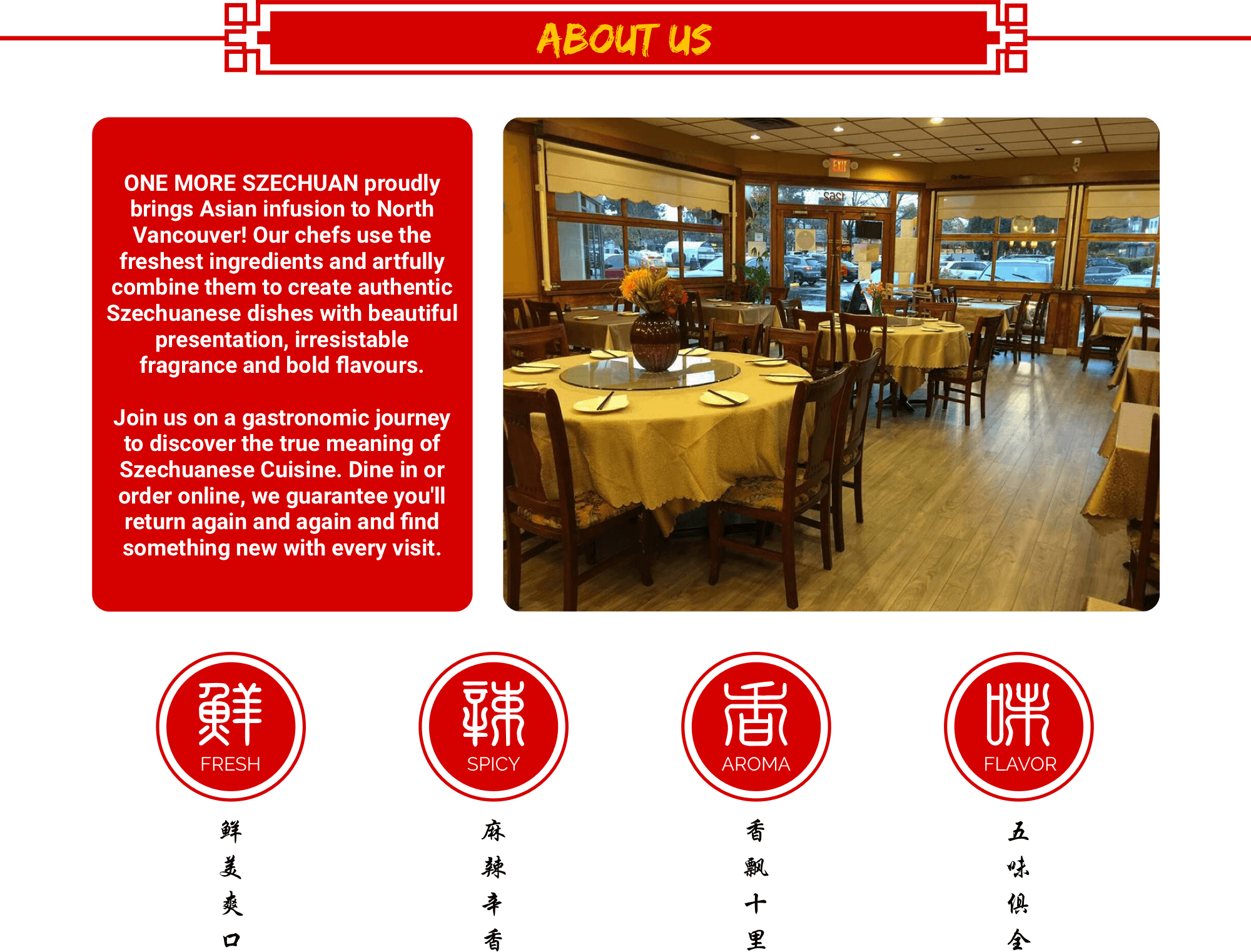 One More Szechuan Chinese Restaurant | North Vancouver | Order Online