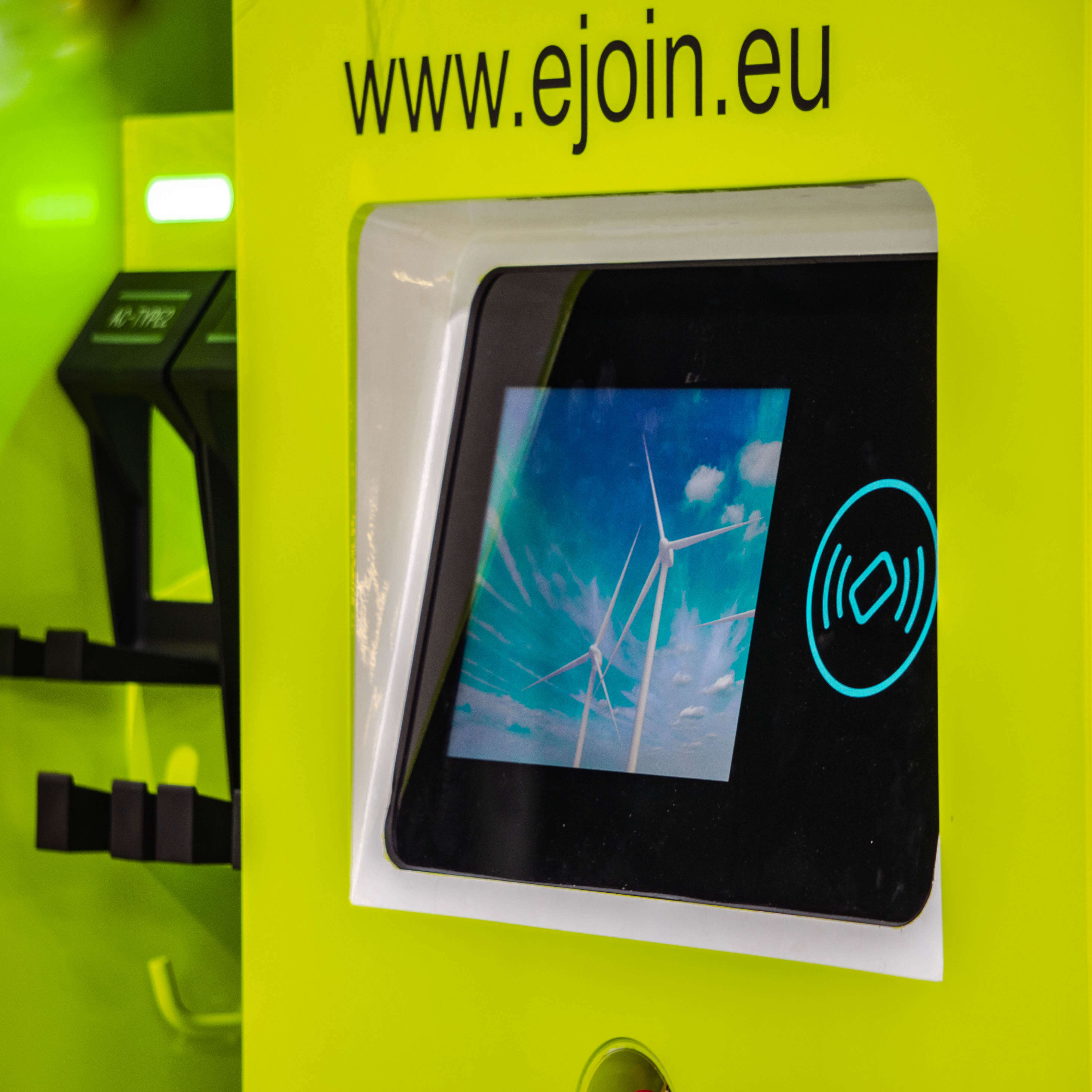 ejoin | We understand the future
