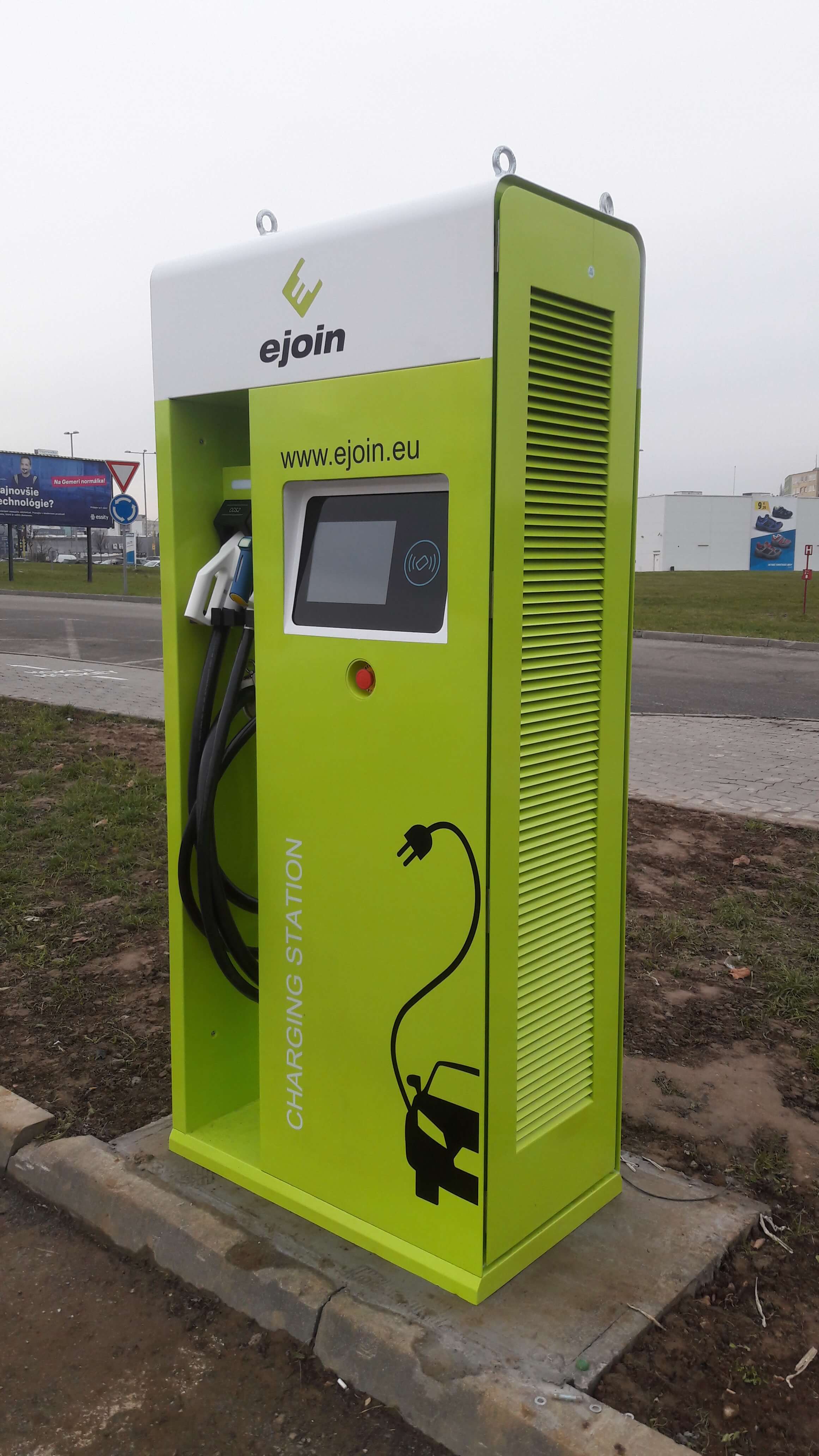 ejoin | We understand the future