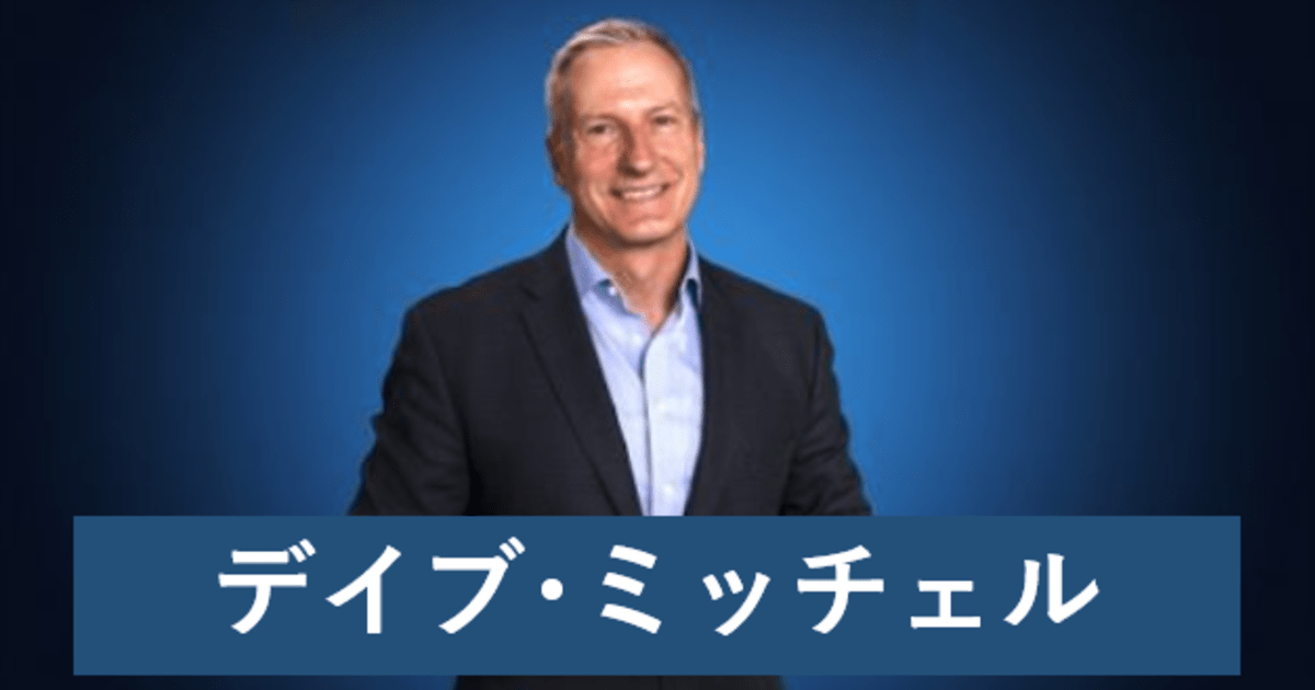 より良い人間関係を築く自己理解・他者理解コース② - LDcube | コエテコカレッジ byGMO