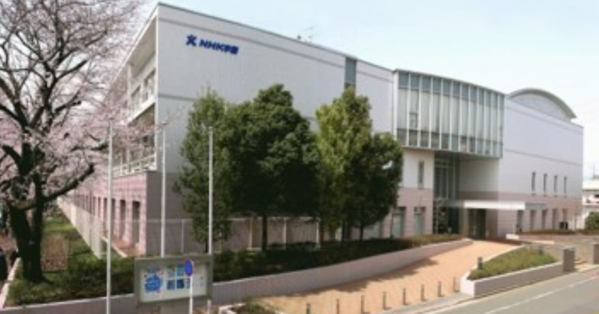 NHK学園社会福祉士養成課程 修了生ネットワーク | コエテコカレッジ byGMO - eラーニング・オンライン講座を販売・学ぶ