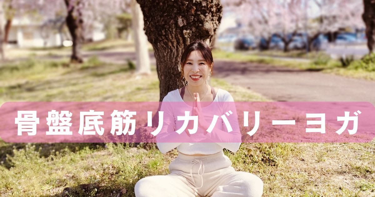 レッスン一覧 - 橘舞美 | コエテコカレッジ byGMO - eラーニング・オンライン講座を販売・学ぶ