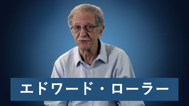 ビジネスを成長させる人材マネジメントコース - LDcube | コエテコカレッジ byGMO
