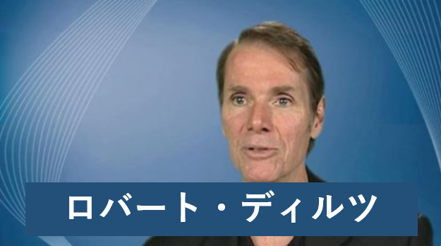 ビジョン成功への道筋を具現化するコース - LDcube | コエテコカレッジ byGMO