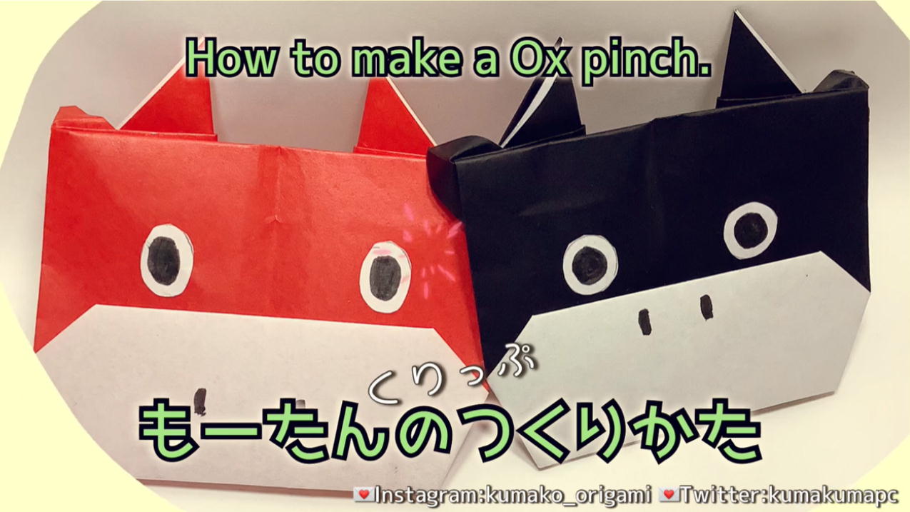 P.81～P..84もーたんくりっぷ - | コエテコカレッジ byGMO - eラーニング・オンライン講座を販売・学ぶ