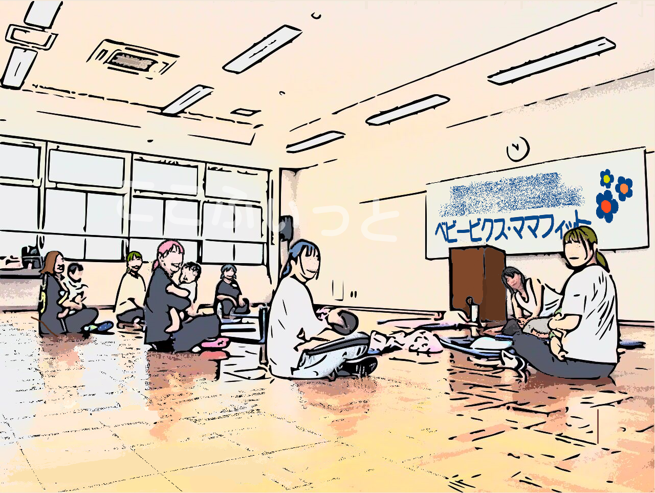 ベビービクス・ママフィット（10月）10/16・23・30木 | コエテコカレッジ byGMO - eラーニング・オンライン講座を販売・学ぶ