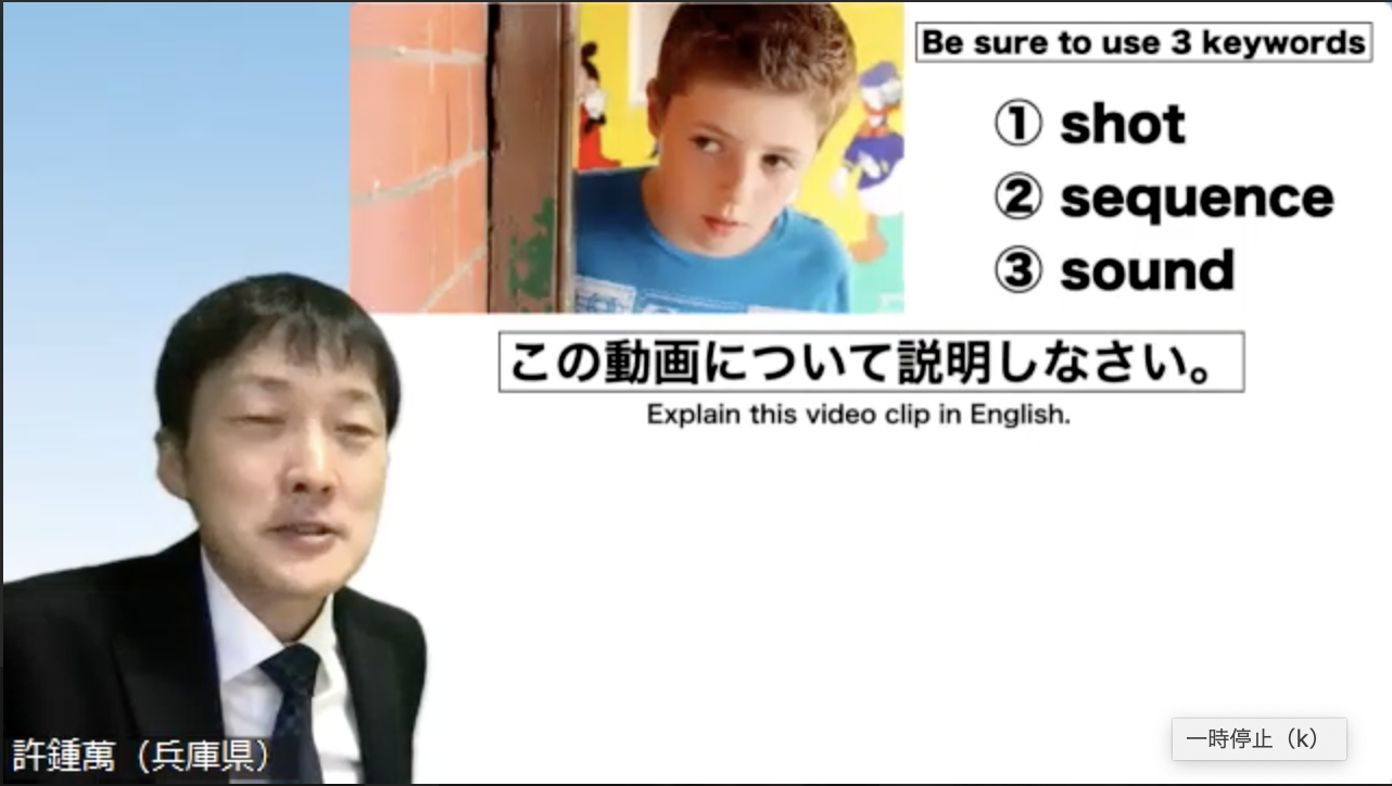 ＜オンデマンド配信2＞ セカンドGIGAにおける「動画読解」 | コエテコカレッジ byGMO - eラーニング・オンライン講座を販売・学ぶ