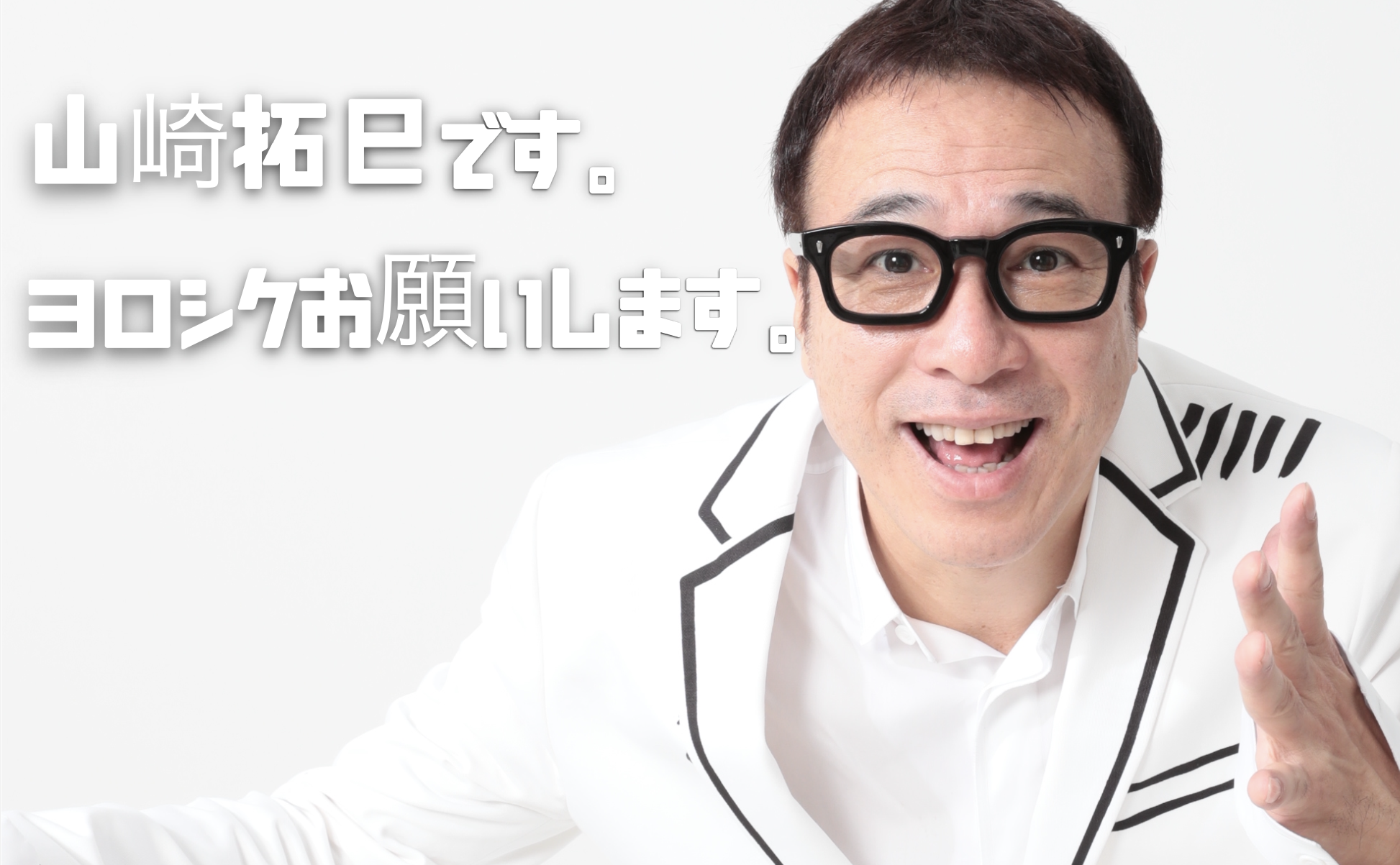 Dream trip セミナーのコピー - | コエテコカレッジ byGMO - eラーニング・オンライン講座を販売・学ぶ