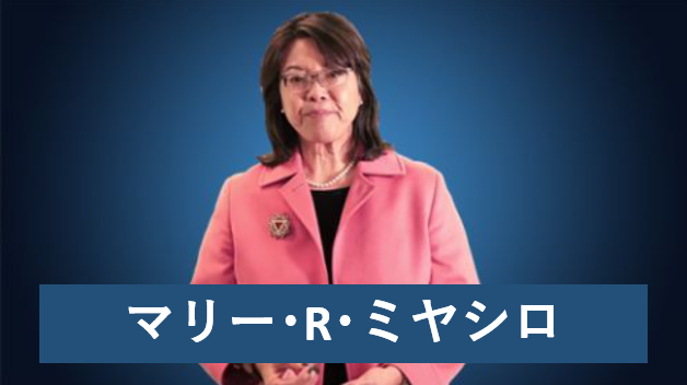 VUCA時代に求められる共感力向上コース - LDcube | コエテコカレッジ byGMO