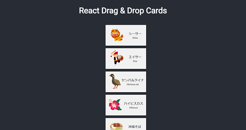 GitHub - coffmanjrp/react-drag-and-drop-cards